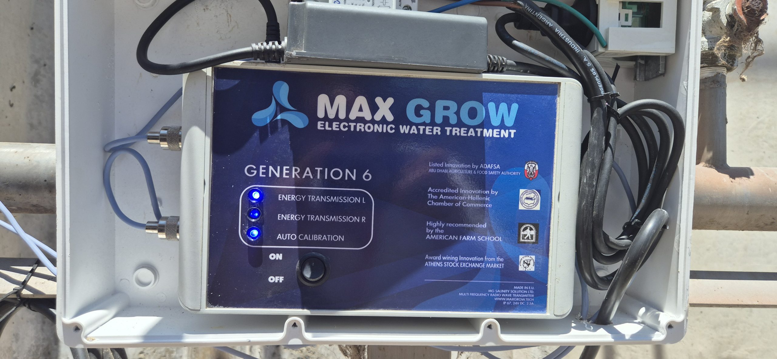 Frigorífico Rioplatense - Eco Australis